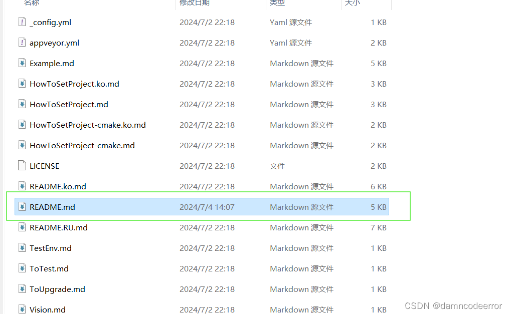Qt6添加第三方QtXlsx库及qmake和Cmake的配置方法（Windows编译通过）_qt6 xlsx-CSDN博客