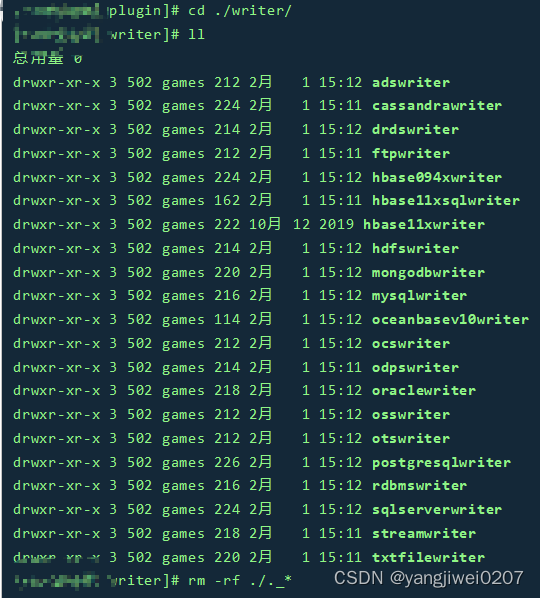 DataX遇到的Python问题和错误解决_syntaxerror: missing parentheses in call to 'print-CSDN博客