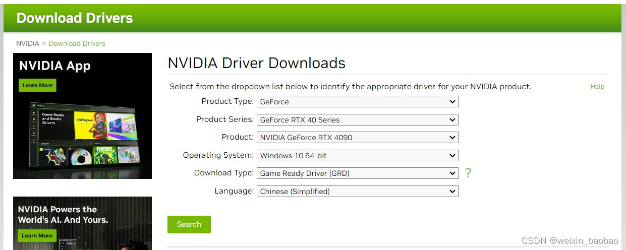 Windows 让 Docker 支持NVIDIA Container Toolkit_docker: error response from daemon: unknown or inv ...