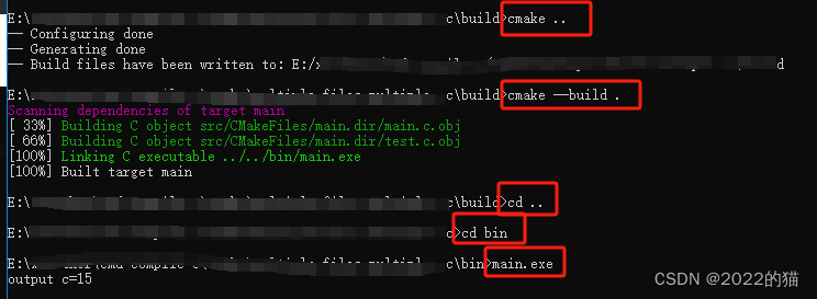 使用cmake/gcc在cmd中编译.c文件_cmake' 不是内部或外部命令,也不是可运行的程序-CSDN博客