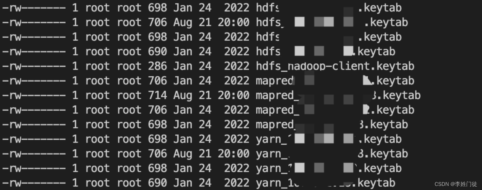 HDFS鉴权设计以及Kerberos鉴权方法_kerberos hdfs-CSDN博客
