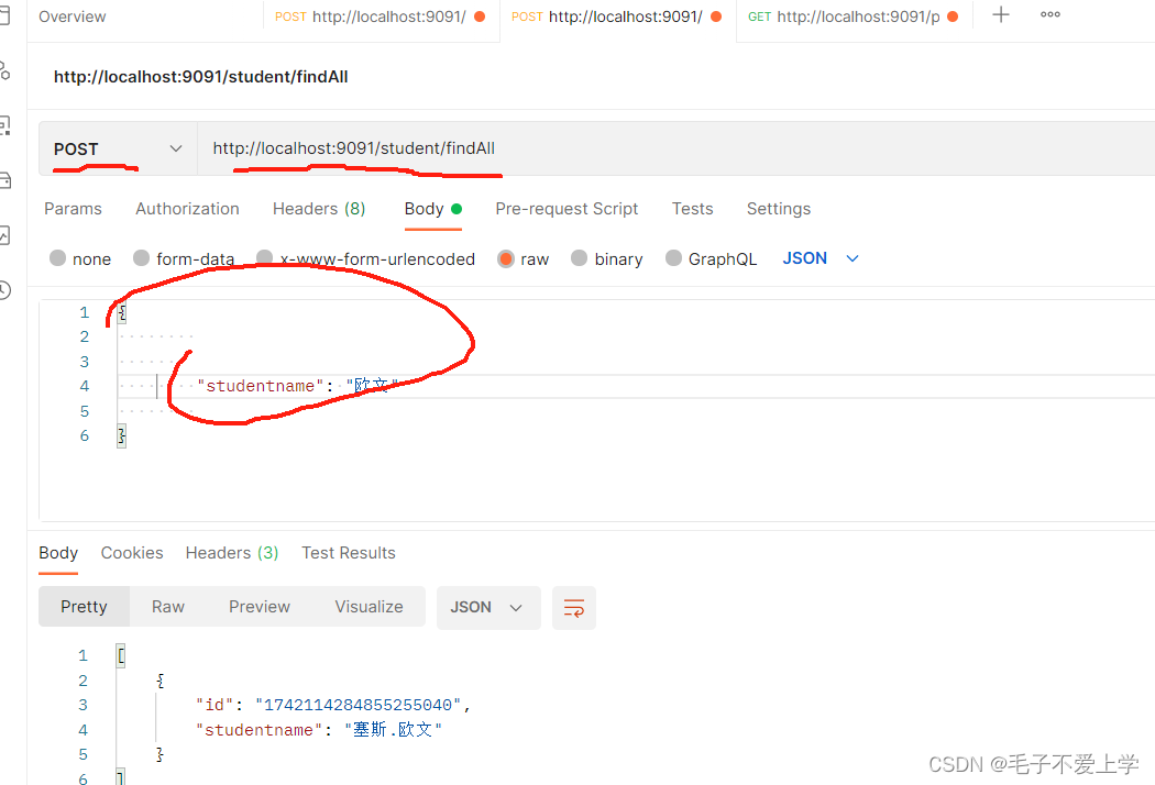后端java spring boot框架 一张表的增删改查+postman测试 student表_springboot后端查表-CSDN博客