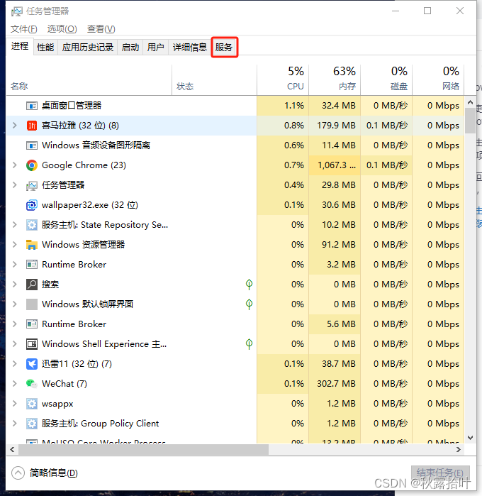 SNMP学习_snmp命令怎么在cmd操作-CSDN博客
