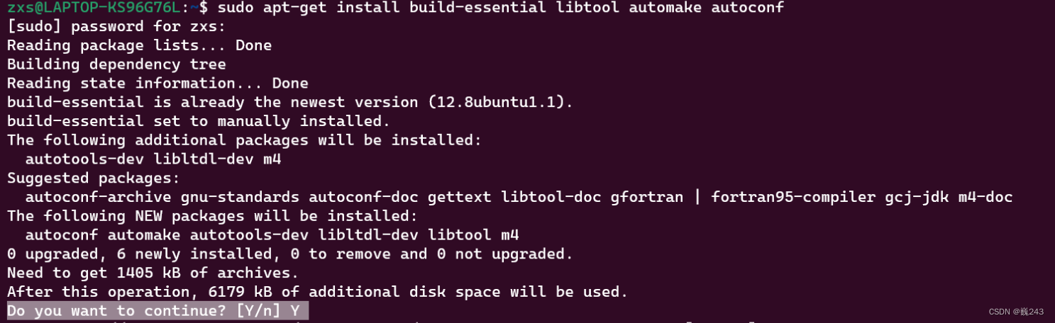 Qflow安装（包含yosys，graywolf，qrouter，magic，netgen工具链安装）【WSL2 Ubuntu20.04 win11】 新手友好_yosys一键安装-CSDN博客