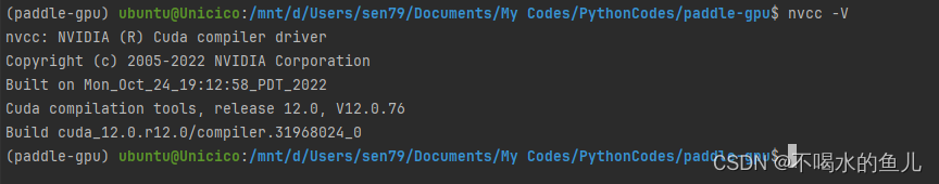 WSL2-Ubuntu使用Conda配置百度飞浆paddlepaddle虚拟环境_conda wsl-CSDN博客