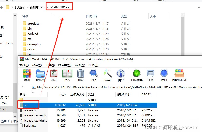 MATLAB2019a_安装etabs19时说要standalone license-CSDN博客