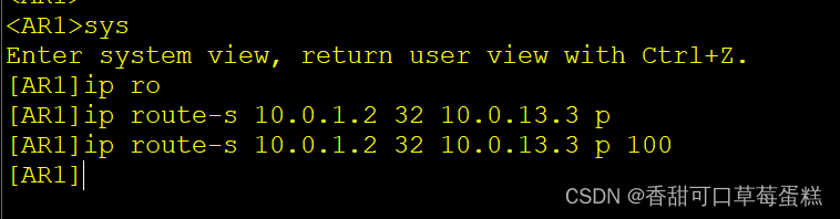2. 搭建互联互通的 IP 网络_当测试loopback接口之间的联通性时,若不加-a参数-CSDN博客