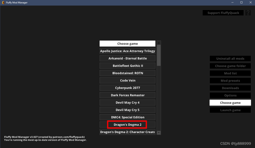 龙之信条2mod怎么安装？龙之信条2mod一键安装教程来啦_龙之信条2mod装在哪里-CSDN博客