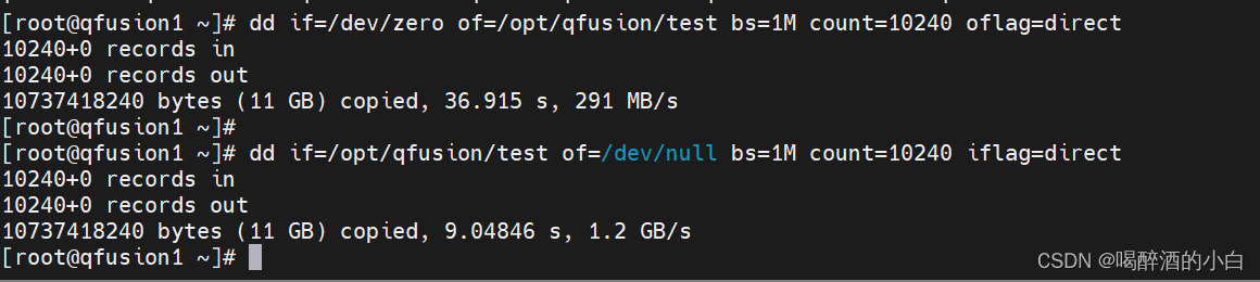 列举 HDD SSD NVMe 的 io和iops 的指标 和 参考链接-CSDN博客
