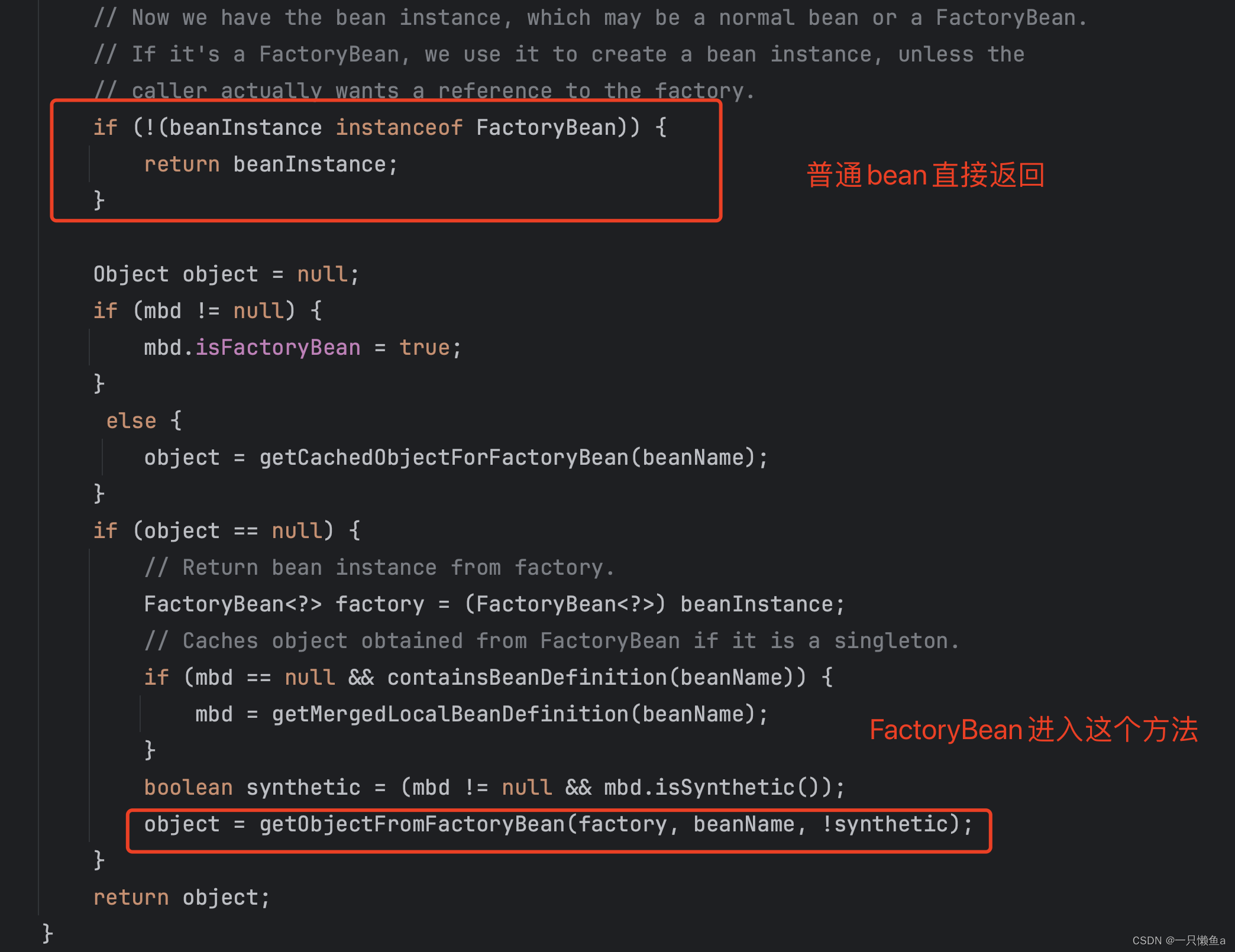 Spring之factorybean Spring Factorybean Csdn博客