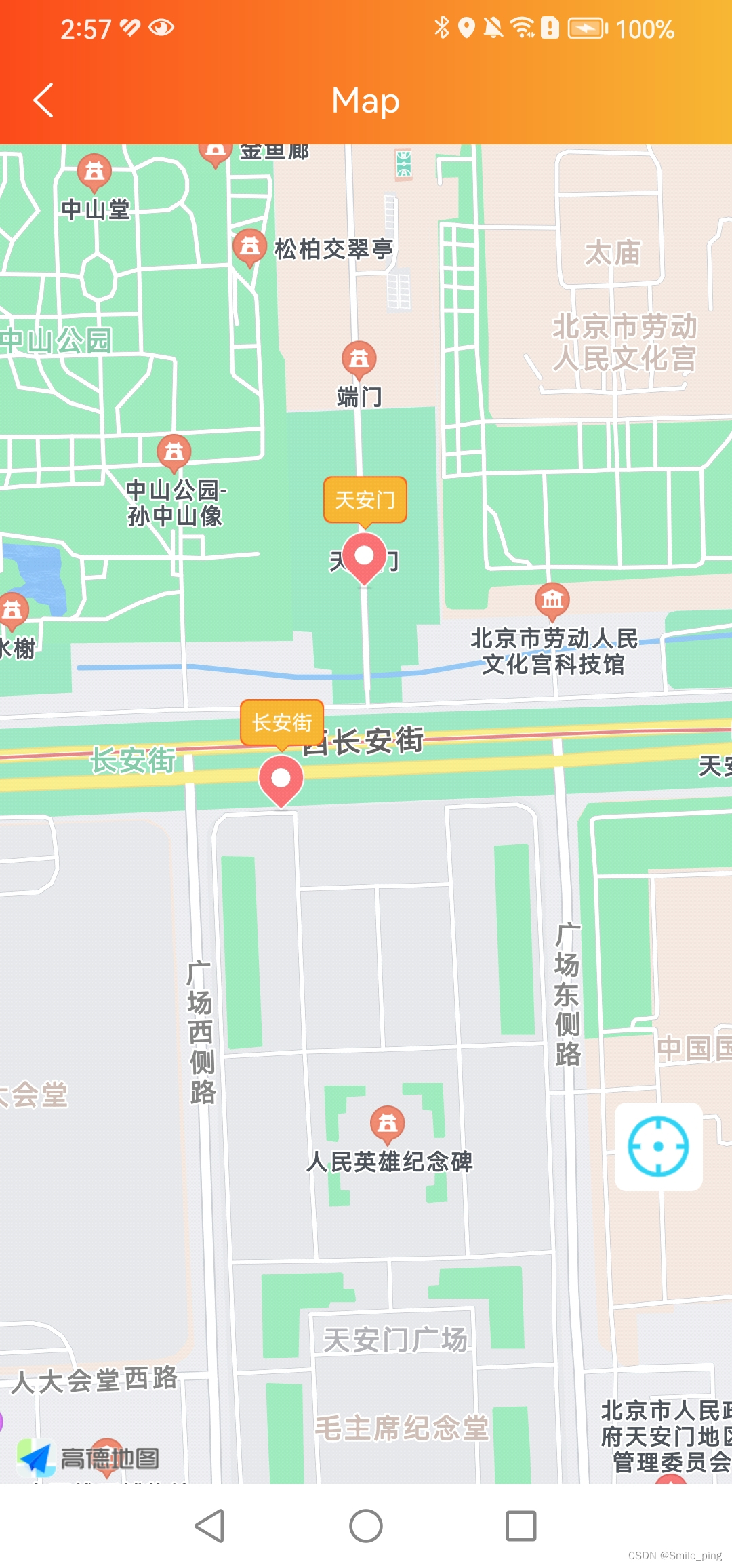uniapp地图基本使用及解决添加markers不生效问题？_uniapp addmarkers-CSDN博客