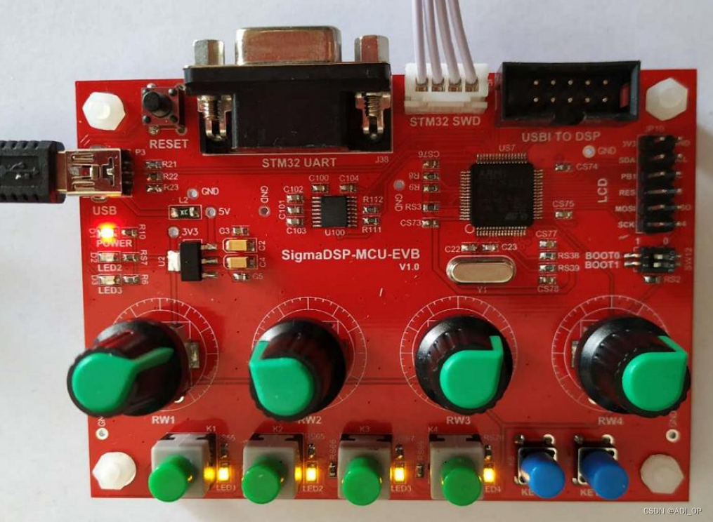 MCU控制ADAU1467调音的开发详解三、MCU的编程和烧写-CSDN博客