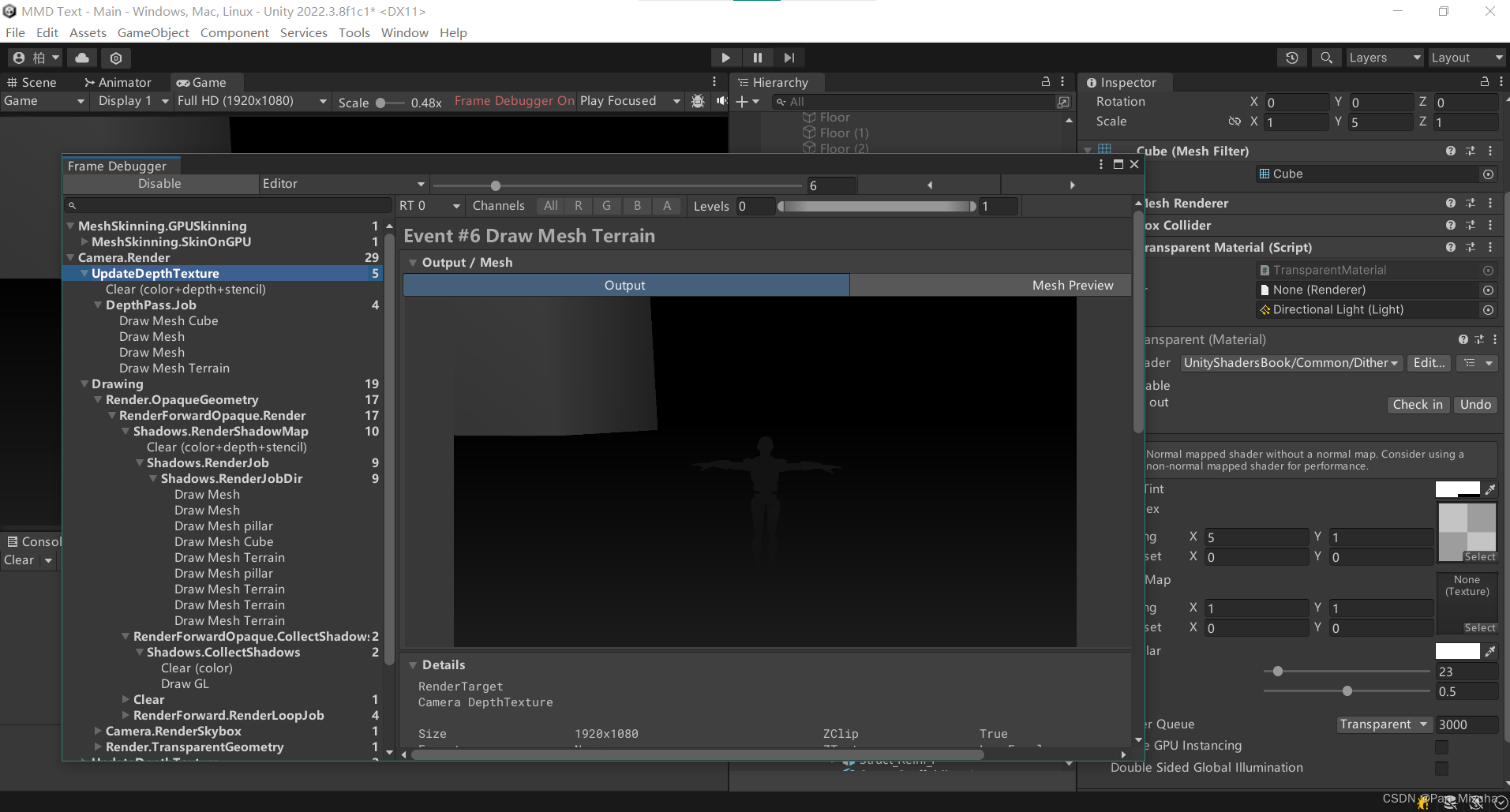Dither抖动透明效果、Unity渲染路径对阴影的影响_unity dither-CSDN博客