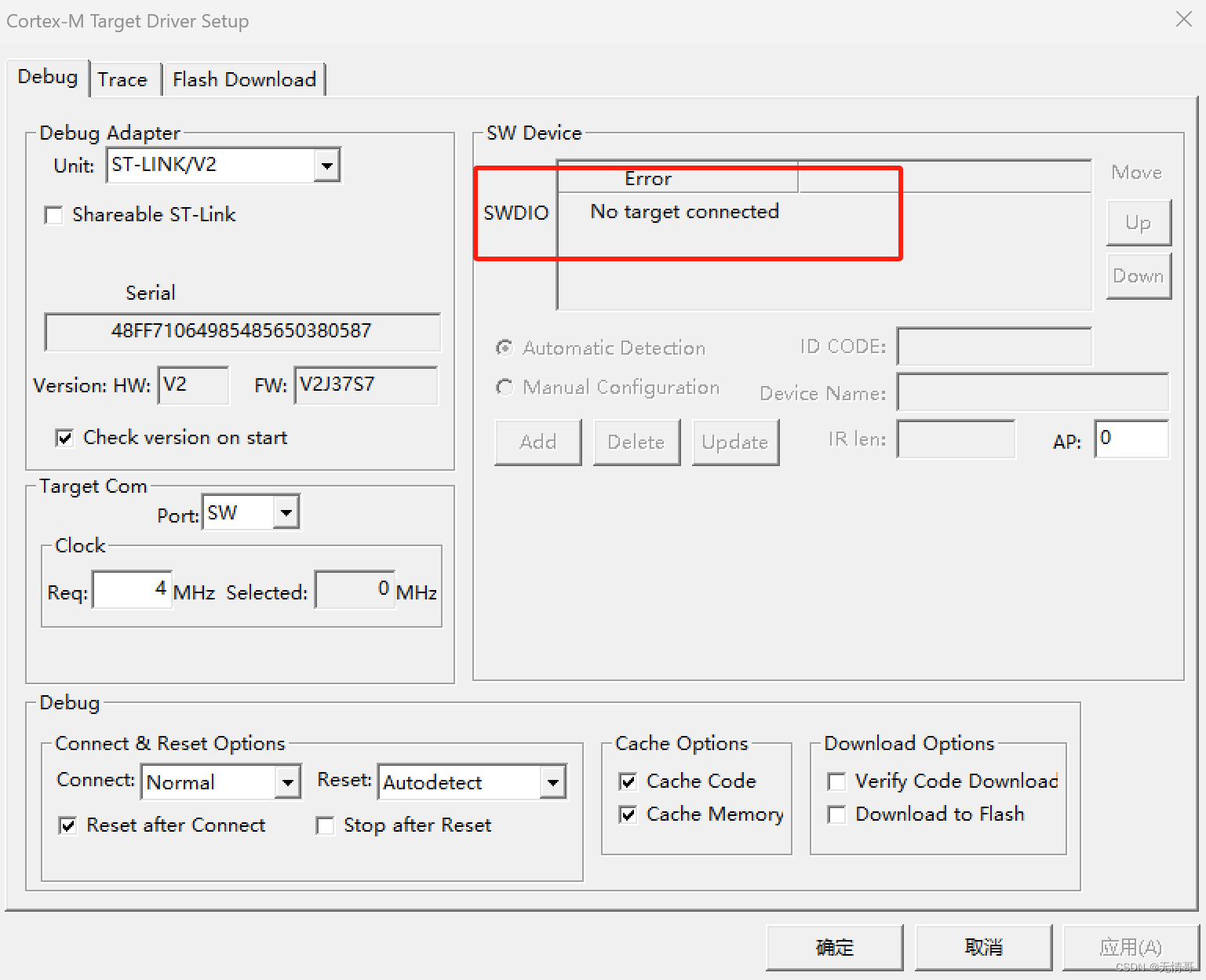 GD32的JATG引脚的remap使用_gd32 remap-CSDN博客