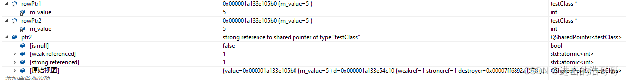 Qt智能指针 QSharedPointer_qsharepointer-CSDN博客