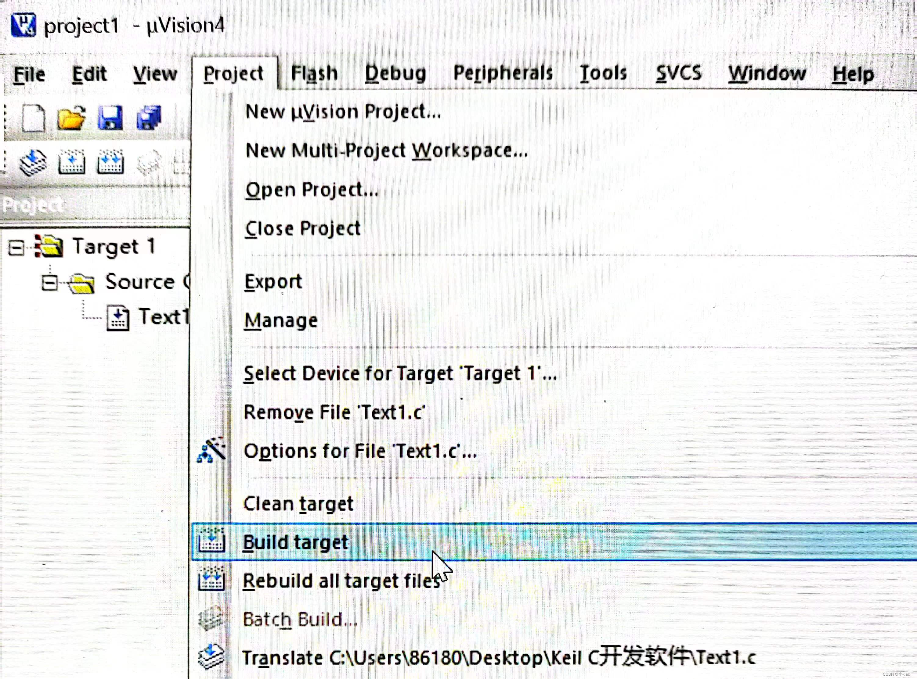 用Keil建立新项目(C语言 超详细)_keil新建工程步骤-CSDN博客