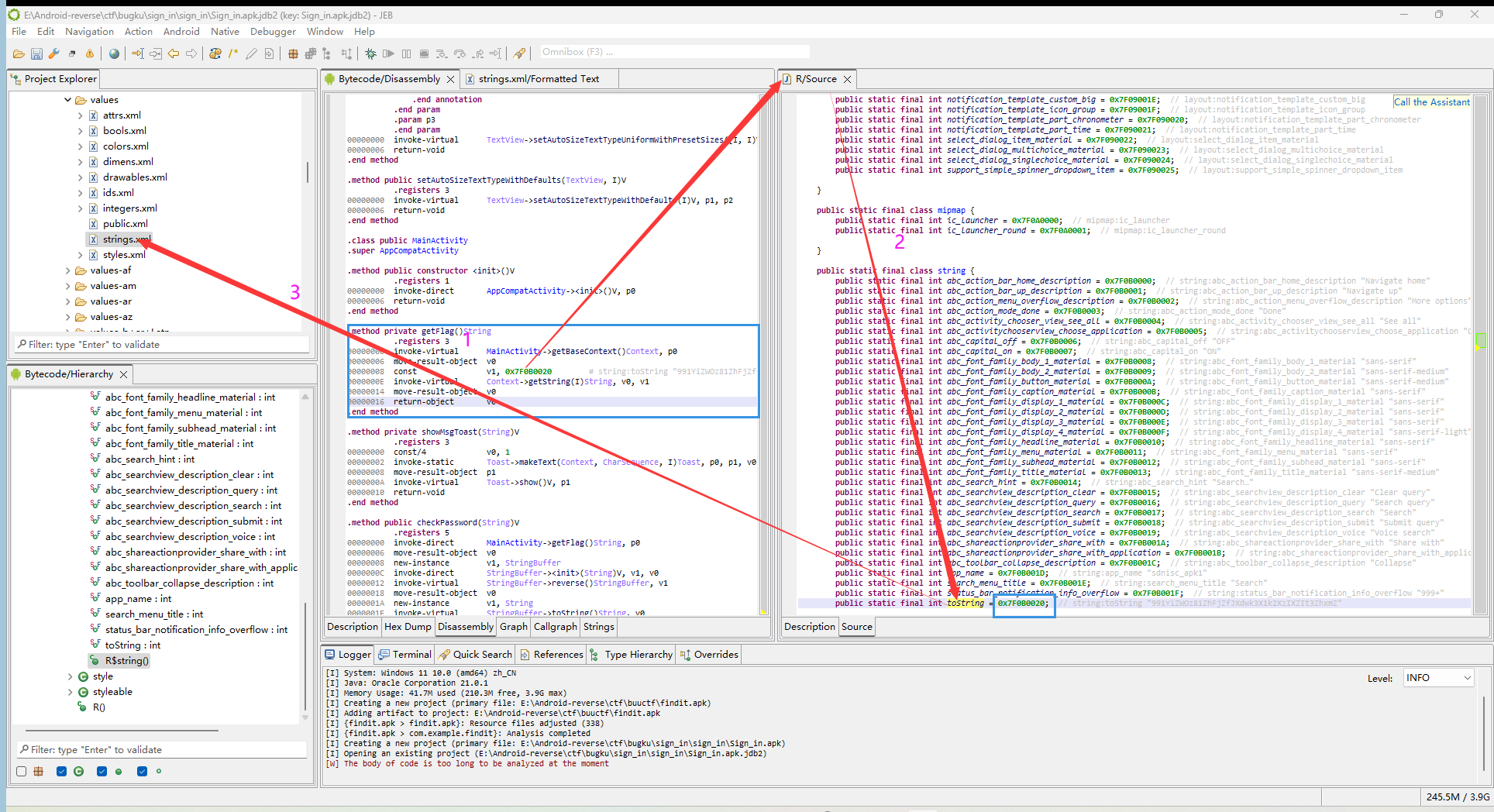 【0-1】安卓逆向-模拟器环境搭建&工具安装与使用_jeb安装教程-CSDN博客