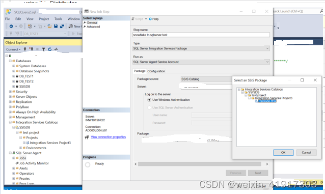 ETL工具--SSIS（二）：创建流程-CSDN博客
