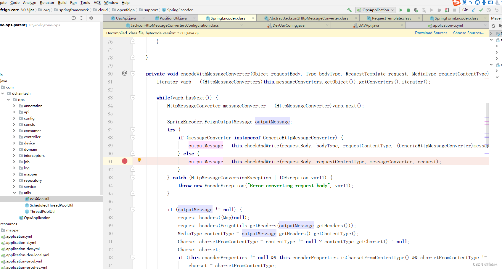 feign调用post请求在@requestbody传参的情况下反序列化字段丢失_feign requestbody-CSDN博客