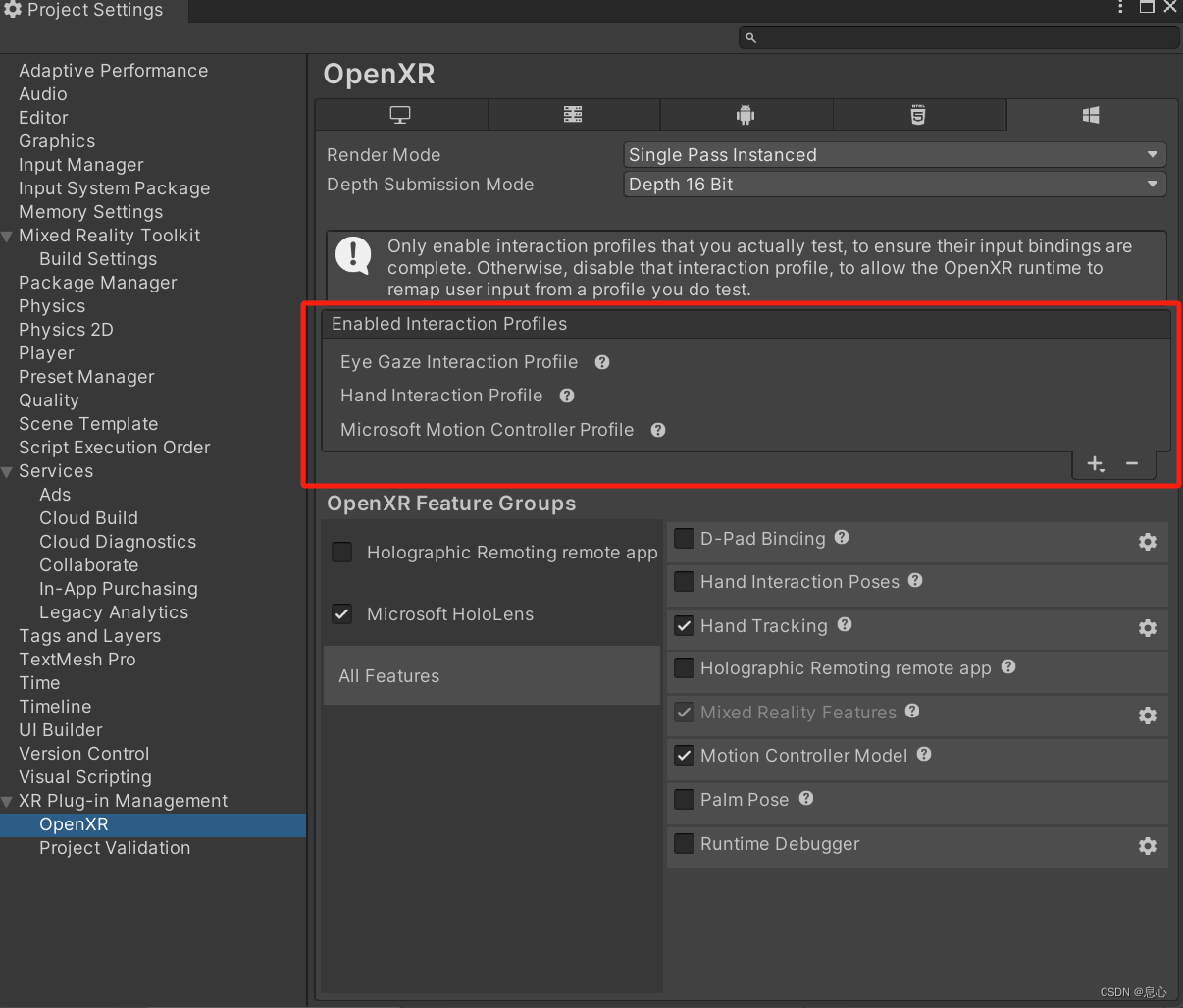 Hololens--Unity项目配置_openxr] at least one interaction profile must be a-CSDN博客