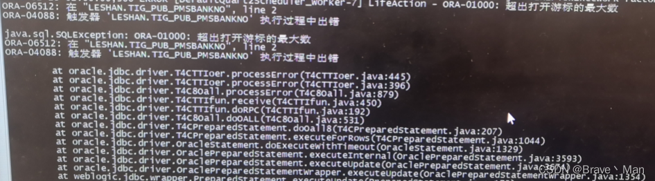 ORA-01000:超出打开游标的最大数 PreparedStatement executeUpdate 踩坑指南-CSDN博客