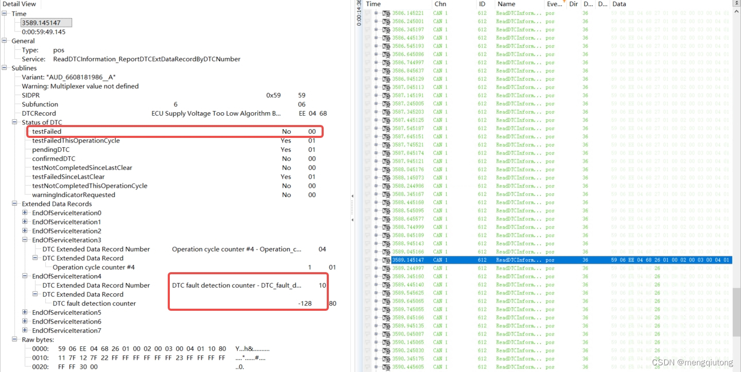 深度解读：车辆诊断之DTC的状态位_dtc状态位-CSDN博客