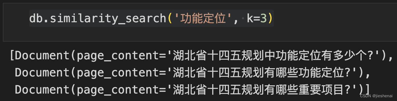 基于m3e编码模型的RAG 向量相似检索_m3e相似度模型-CSDN博客