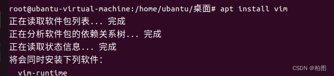 FinalShell通过SSH连接ubantu一直提示密码_finalshell一直弹出输入密码-CSDN博客