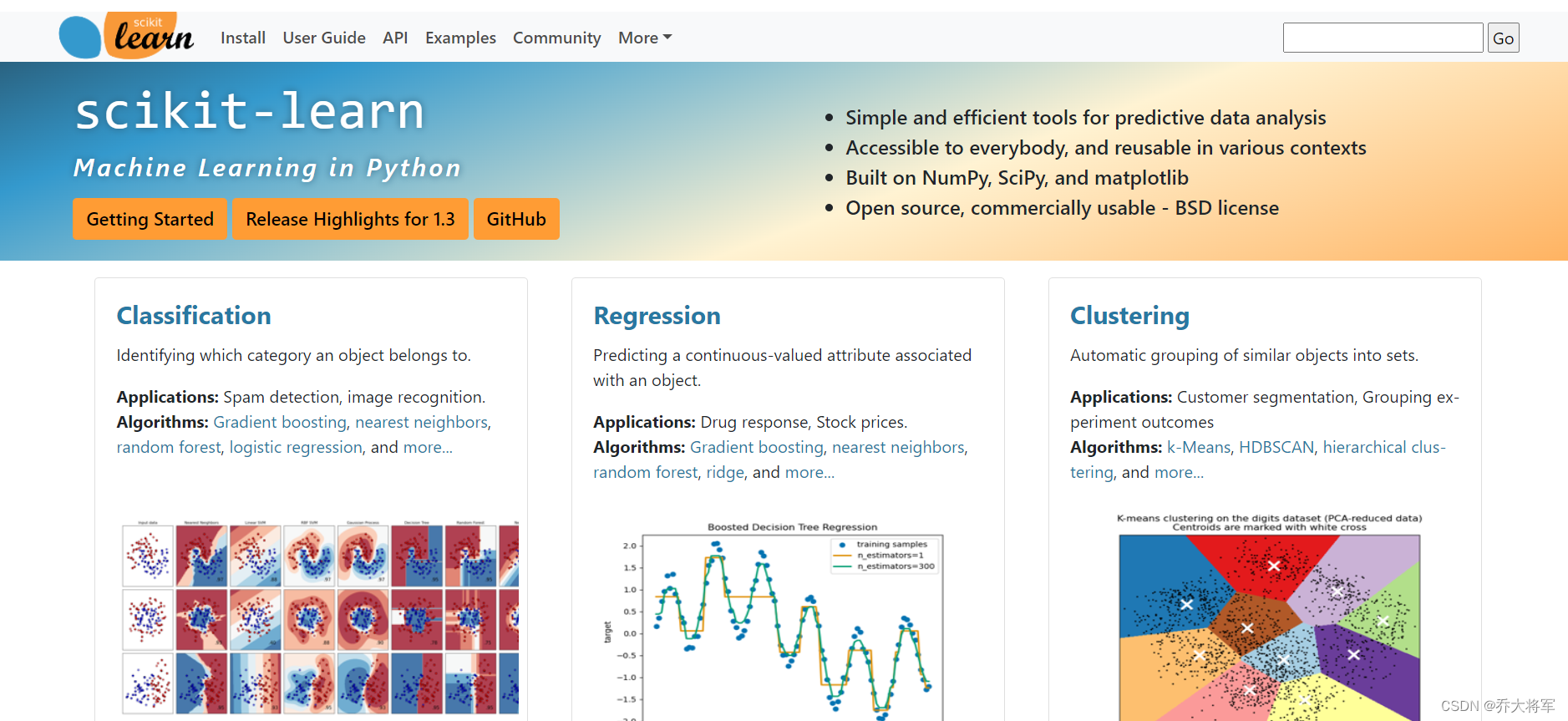模型评估方法（交叉验证，混淆矩阵，阈值，ROC曲线）_交叉验证确认分类阈值-CSDN博客