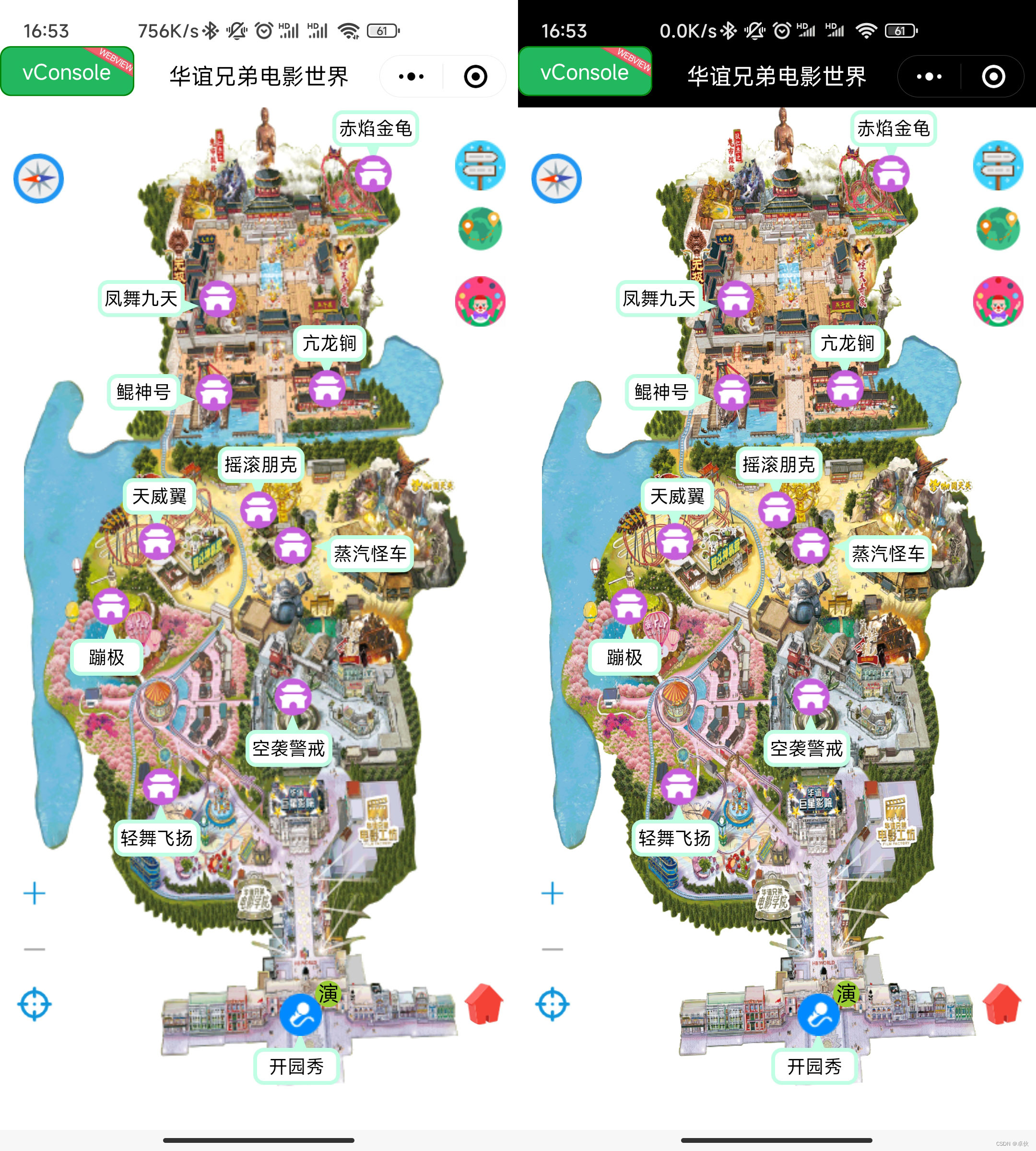 微信小程序开源地图组件leafletwx功能更新：tileLayer支持高清模式-CSDN博客