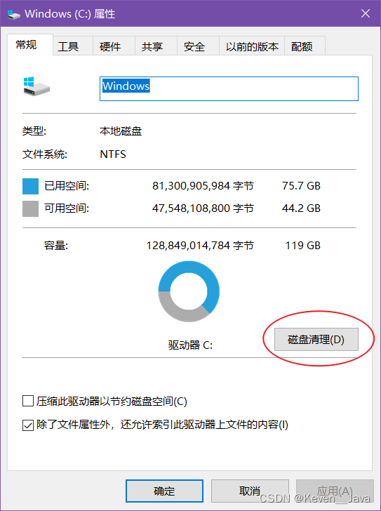 如何删除C盘Windows.old，Windows.old可以删除吗-CSDN博客