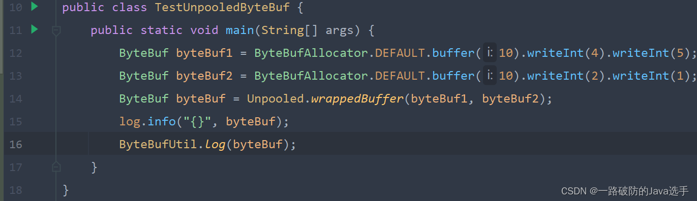 ByteBuf使用详解：ByteBuff组成、扩容、retain、release、零拷贝（slice、duplicate、compositeByteBuf、unpolled）、深拷贝。-CSDN博客