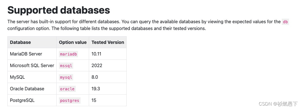 Camunda8微服务流程引擎搭建实战 -- camunda-identity接入keycloak,使用mysql数据库以OpenID Connect的方式实现用户的权限管理-CSDN博客
