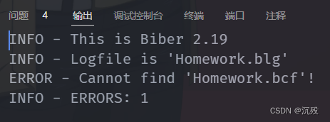 BibLatex + Biber + VsCode 相关问题_vscode bibtex-CSDN博客
