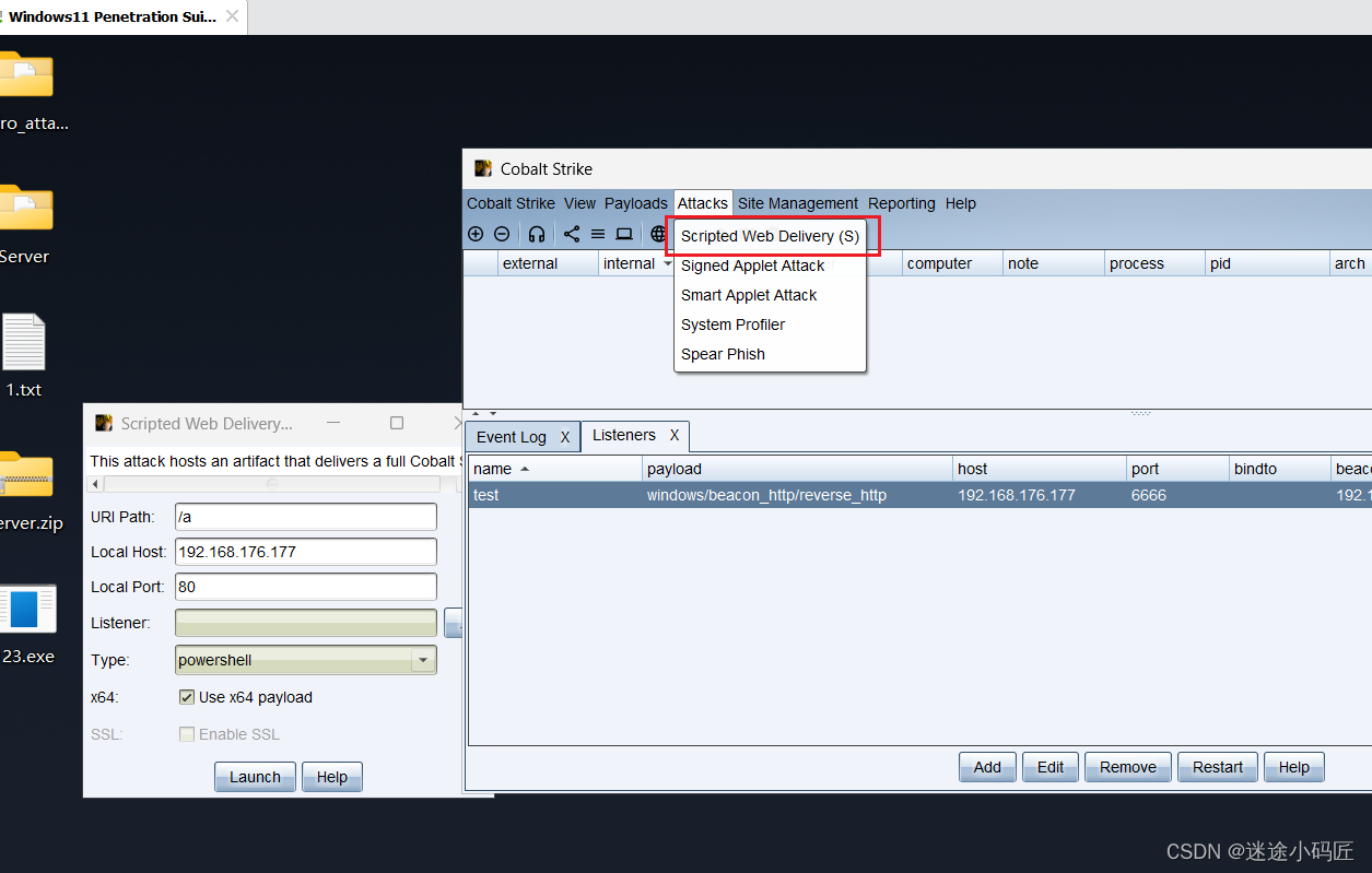 cobatl strike 的三种上线方法_cobalt strike powershell上线-CSDN博客