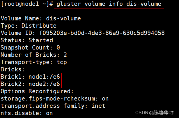 GlusterFS 部署配置_glusterfs部署-CSDN博客
