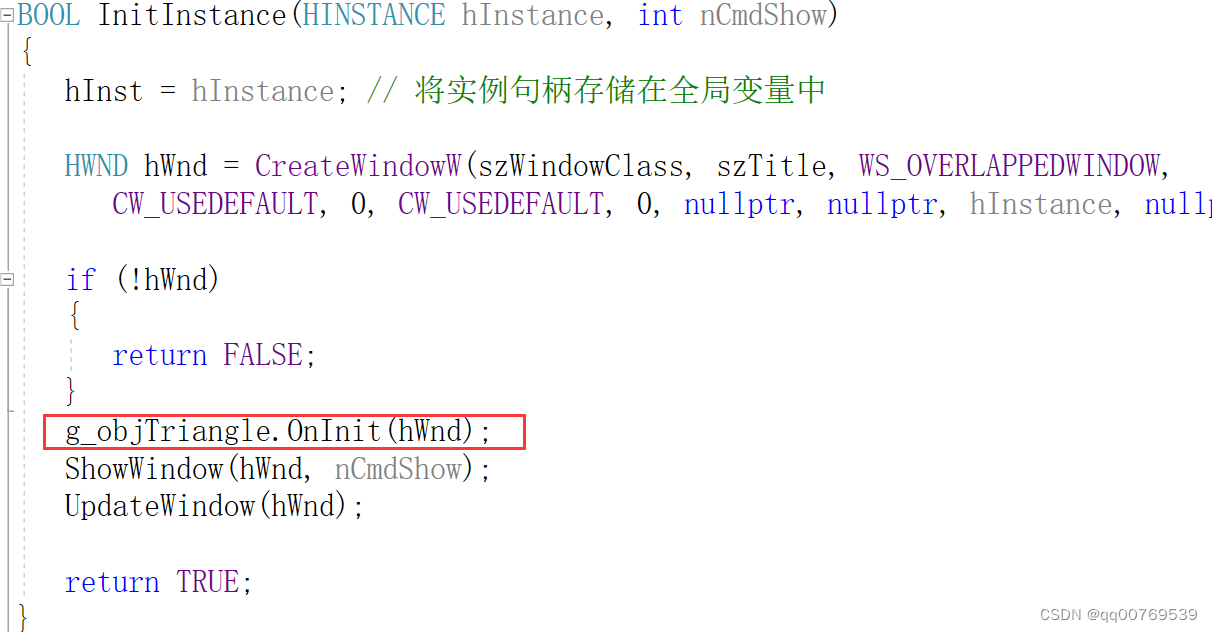 DirectX12（D3D12）基础教程一 “你好三角形”_directx 12-CSDN博客