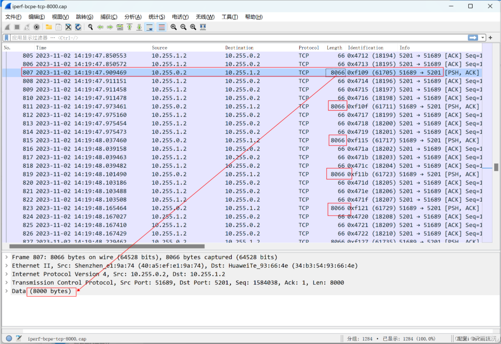 iperf实验验证及抓包分析系列之一：iperf3中通过-l参数指定的是哪部分数据的大小？_iperf3 -l-CSDN博客