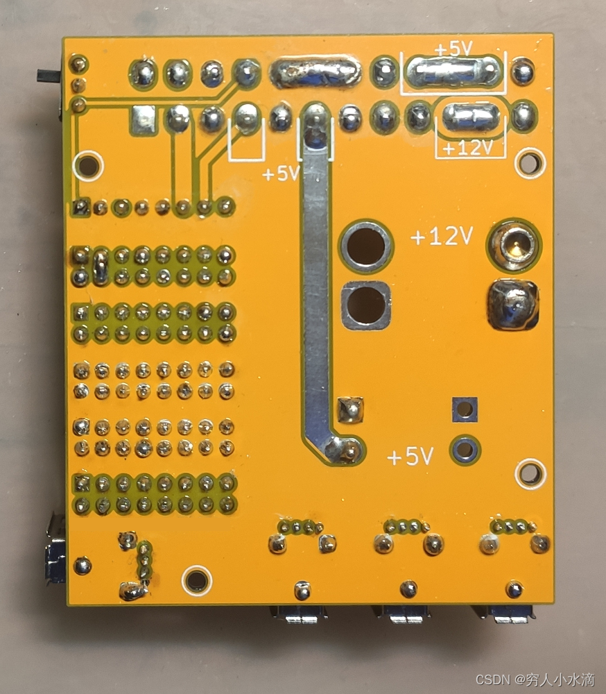自制廉价电源: ATX 供电引出板_电源接口 xt30 sm254-CSDN博客