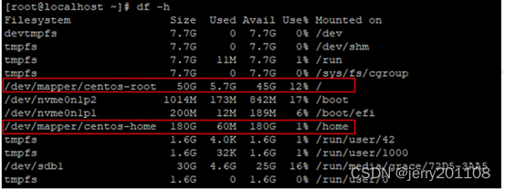 Linux根目录扩容-CSDN博客