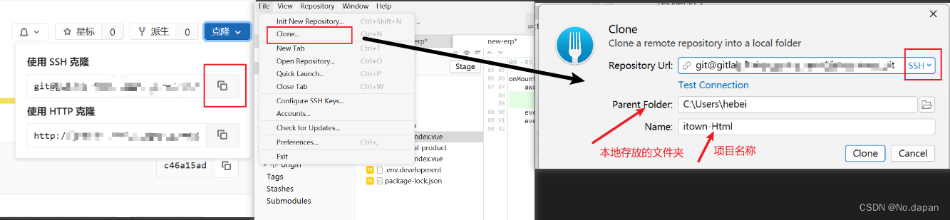 Fork的安装及使用_fork安装-CSDN博客