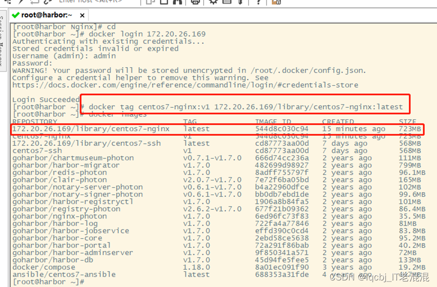 Harbor仓库安装、配置、镜像制作和上传_harbor上传镜像-CSDN博客