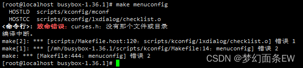 【busybox记录】【shell指令】基于的Busybox的版本和下载方式_busybox文件下载-CSDN博客