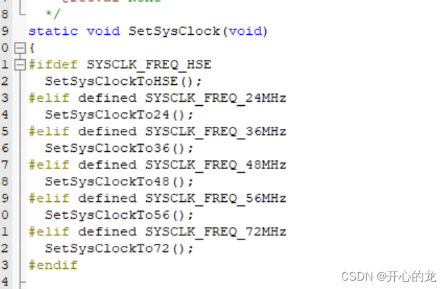 STM32时钟系统_stm32的clk信号-CSDN博客