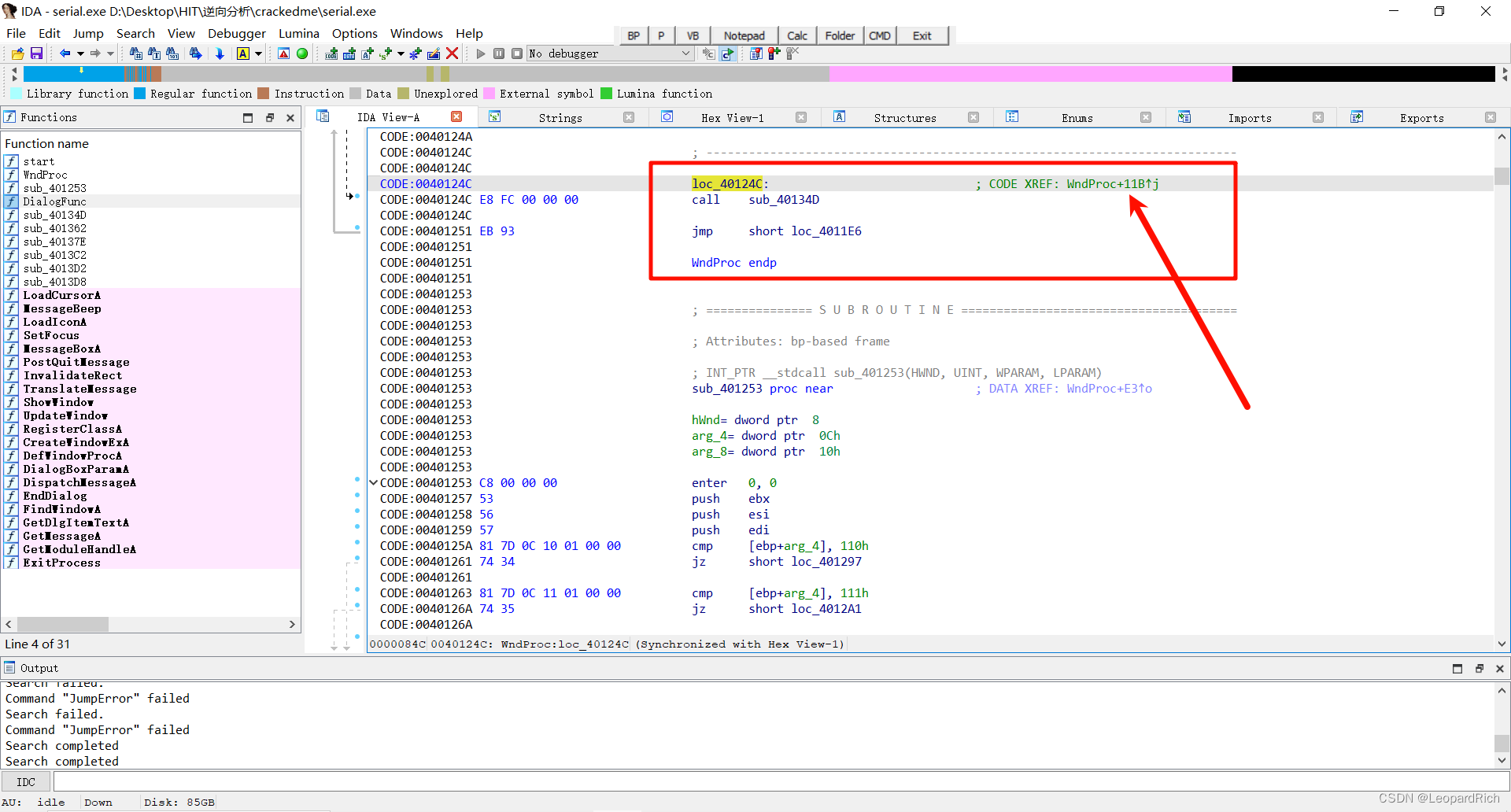 逆向工程-serial.exe_serial.exe注册码逻辑-CSDN博客