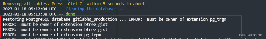 Gitlab数据还原时发生PostgreSQL异常_error ensuring postgresql is updated. please check-CSDN博客