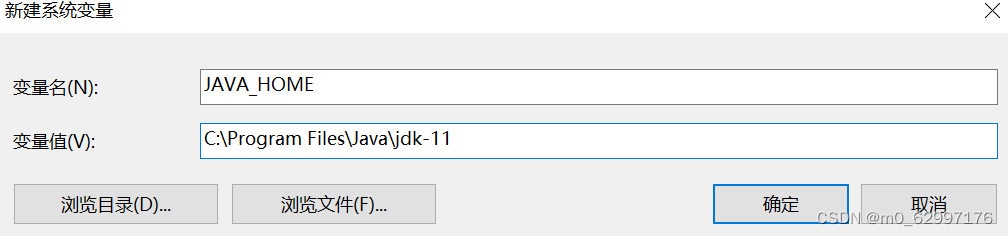 安装Idea并配置JDK11+运行你的第一个程序——HelloWorld_idea 配置jdk11-CSDN博客