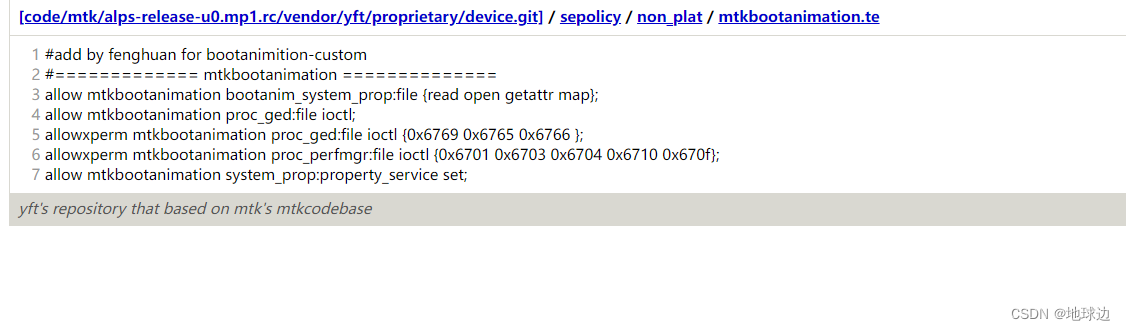 MTK Android 13/14平台开关机动画铃声客制化_mtk android13关机动画-CSDN博客