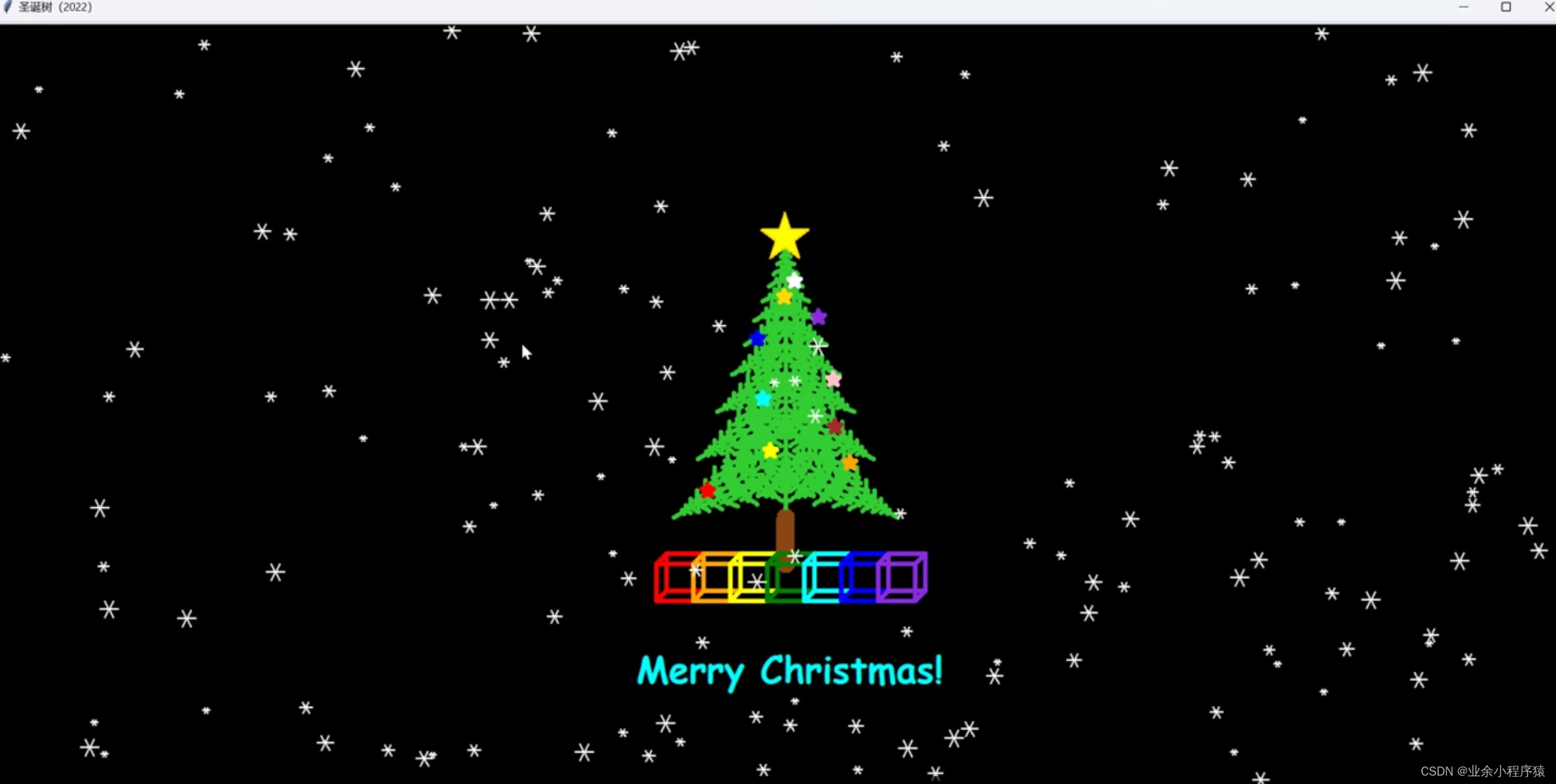 python 画圣诞树_python画动态圣诞树代码-CSDN博客